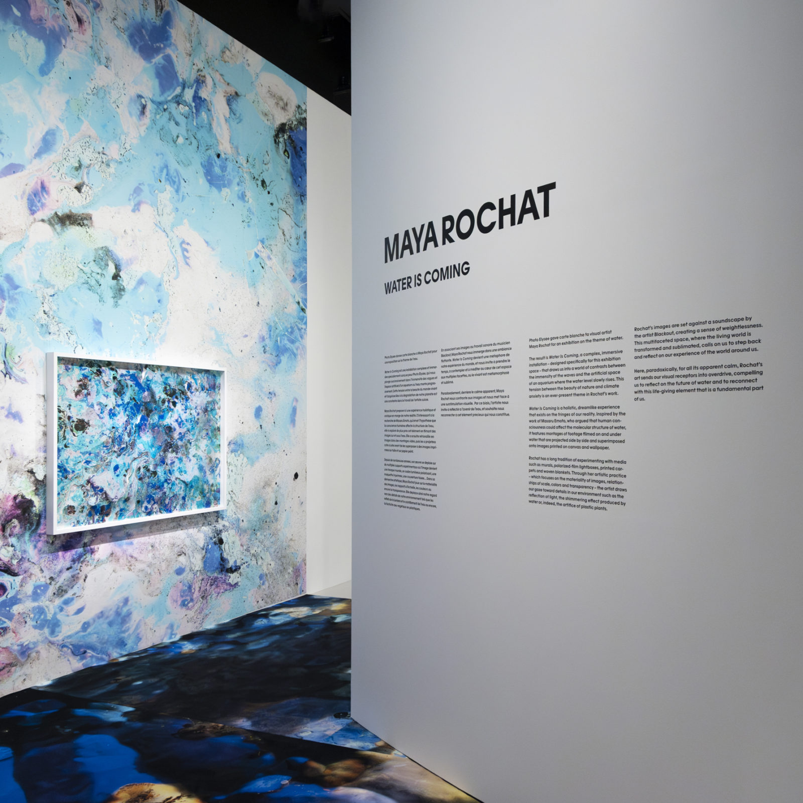 Maya Rochat - Photo Elysée